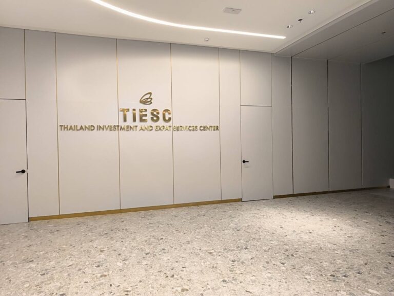 One BangkokのTIESCで90日レポートの更新｜てば旅バンコク